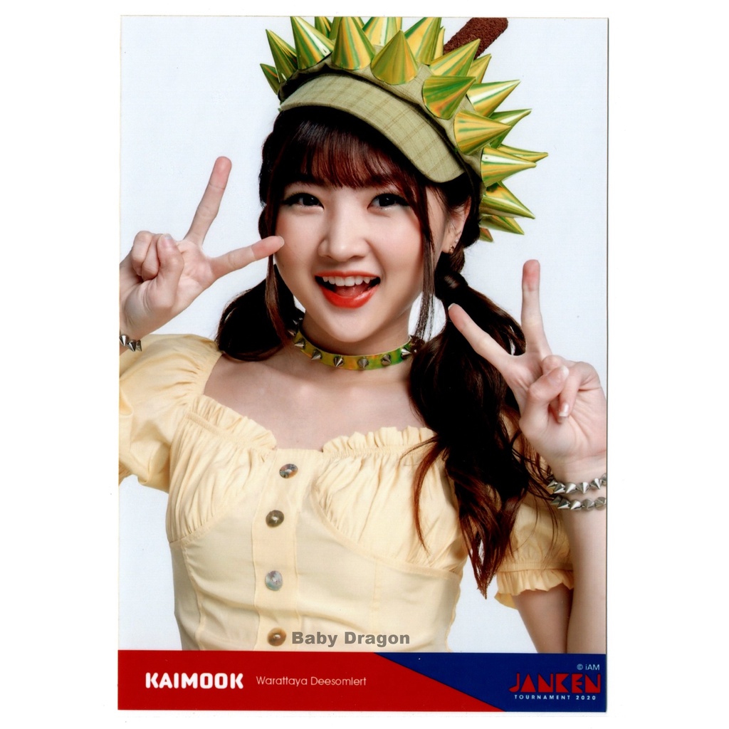 KAIMOOK BNK48 Photoset Janken Set 24 | Shopee Thailand