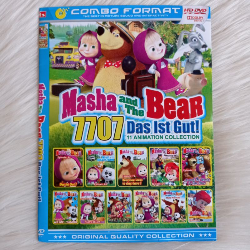 แผ่น DVD เพลง Masha AND THE Bear's Complete Collection (hrg perpcs ...