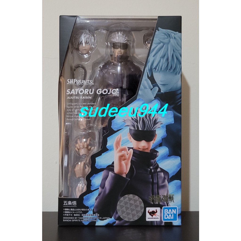 SHF Satoru Gojo Jujutsu Kaisen Figure Review/ Comparison-