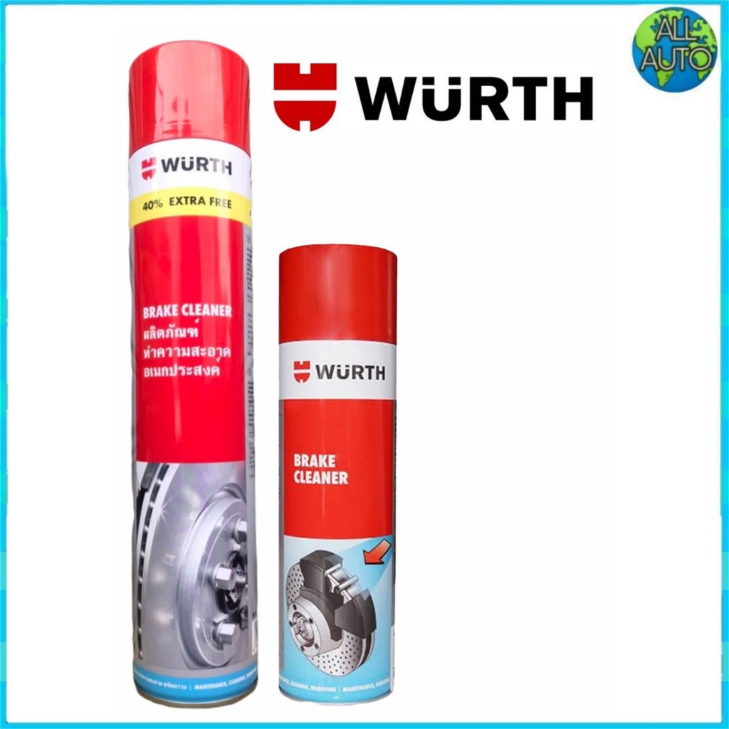 WURTH BRAKE CLEANER ผลิตภัณฑ์ ทำความสะอาด จานเบรค เอนกประสงค์ ขนาด ...