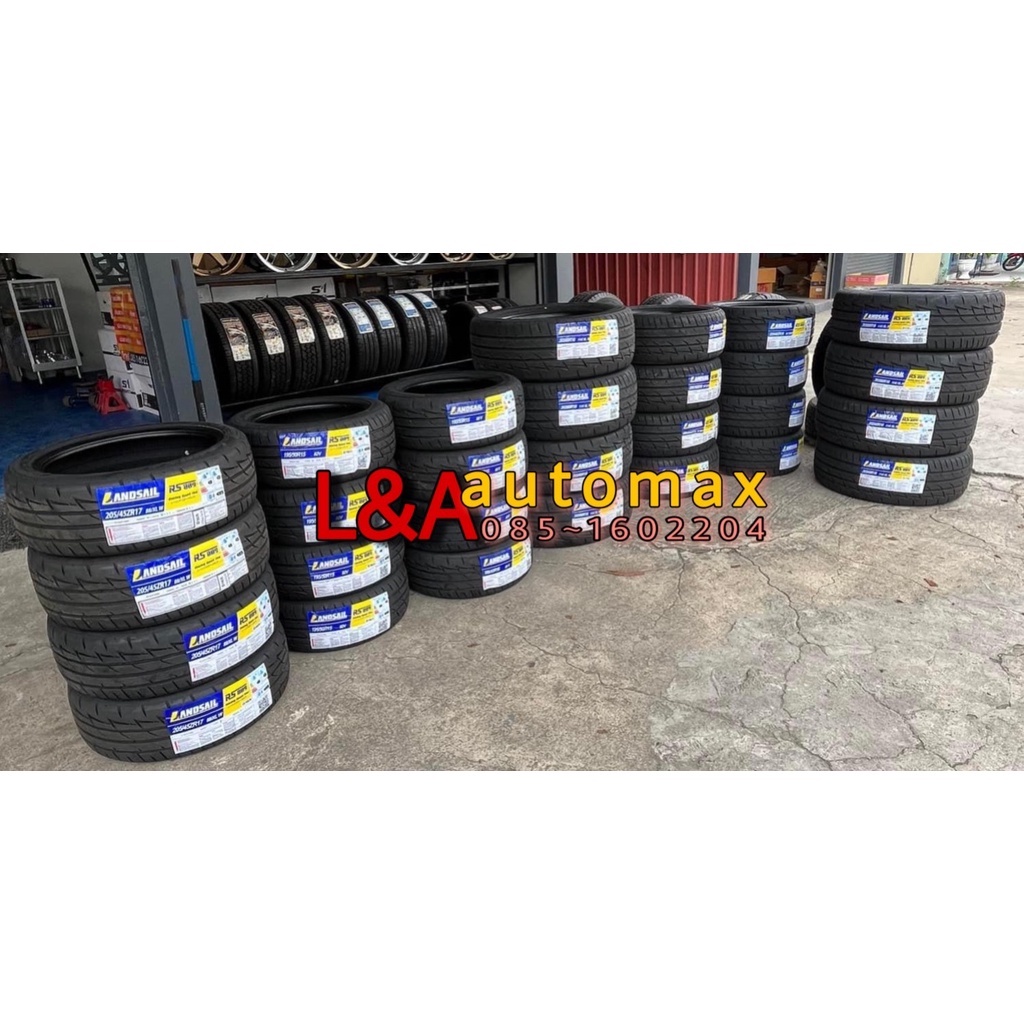ยาง Landsail รุ่น Rs009 ปี22 ยางรถยนต์ ขอบ15 17 18 | Shopee Thailand