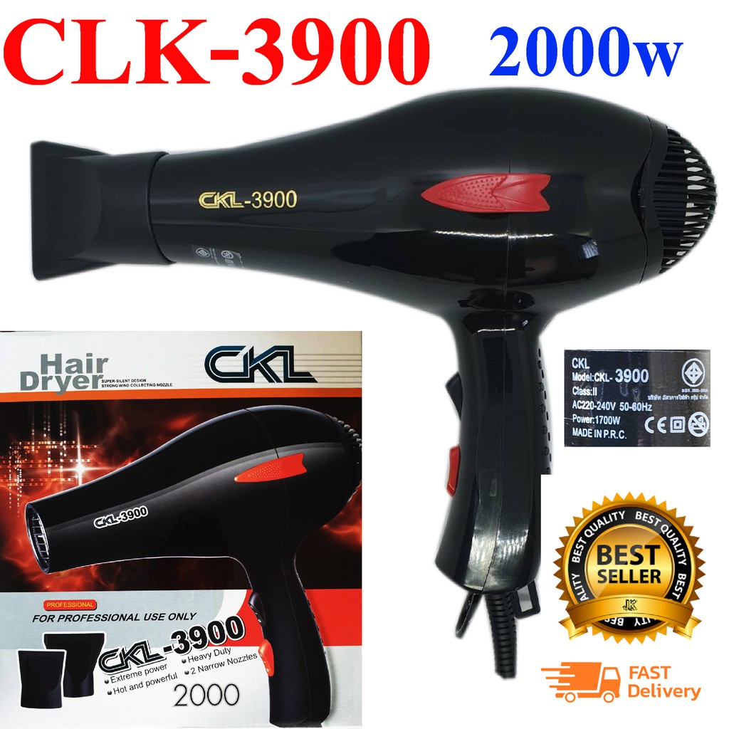 CKL ไดร์เป่าผม 2000 วัตต์ รุ่น CKL- 3900 ปรับแรงลมได้ 2 ระดับ ความร้อน 2 ระดับ (พร้อมหัวปรับ 2 ...