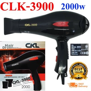 ckl 3900 ราคาพิเศษ | ซื้อออนไลน์ที่ Shopee ส่งฟรี*ทั่วไทย!