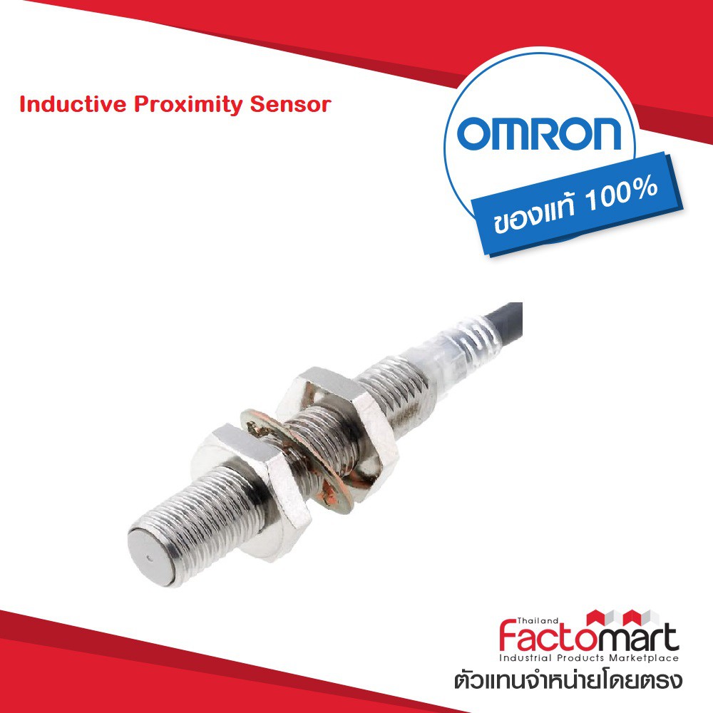 Inductive Proximity Sensor - OMRON - Sensor - เซนเซอร์ตรวจจับโลหะ - AC ...