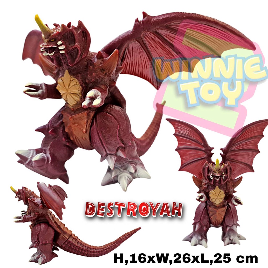 destroyah ฟิกเกอร์ โมเดล สัตว์ประหลาด model soft vinyl monster ...