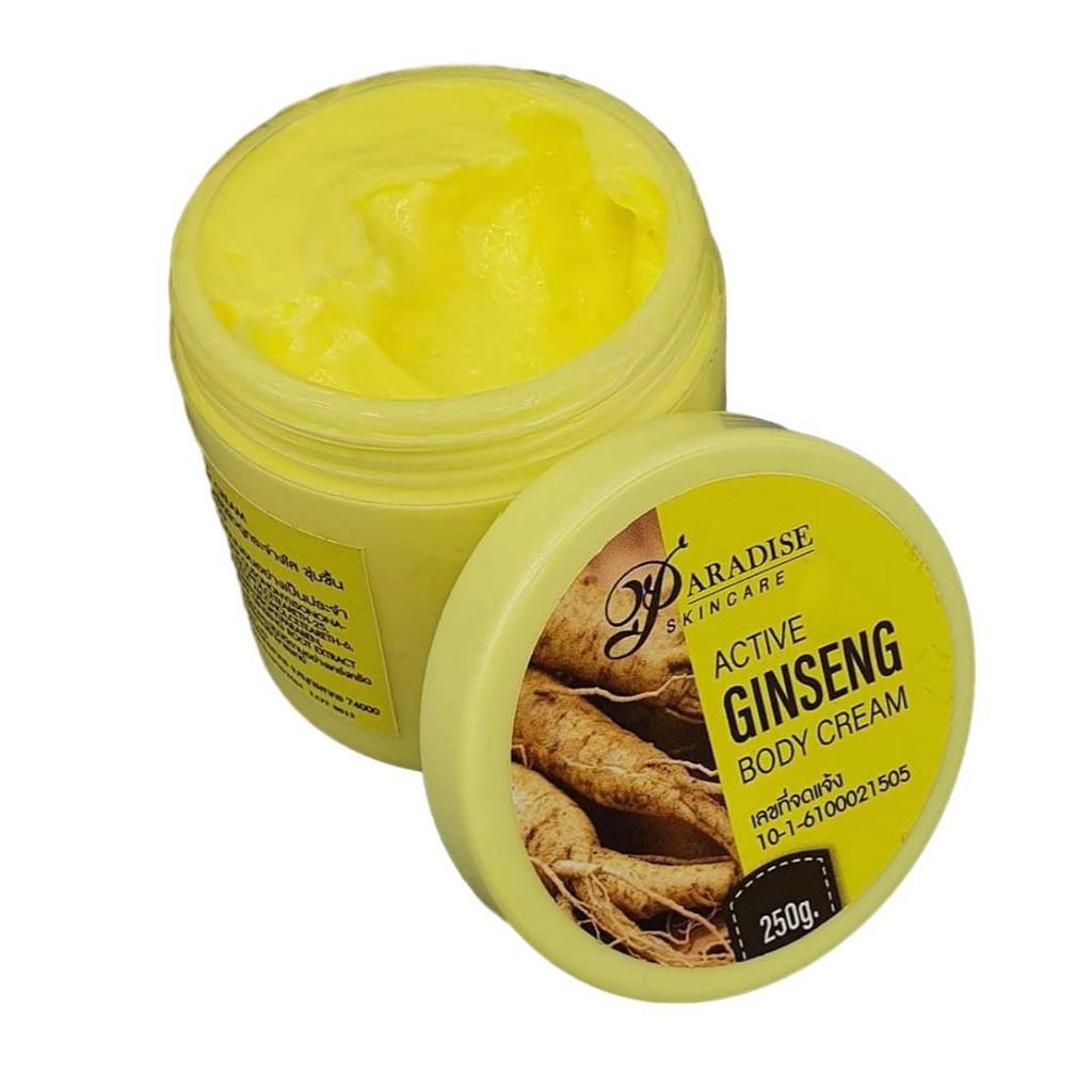 Active Ginseng Body Cream by Paradise Skincare 250 g. ครีมโสมสปีดไวท์ ...
