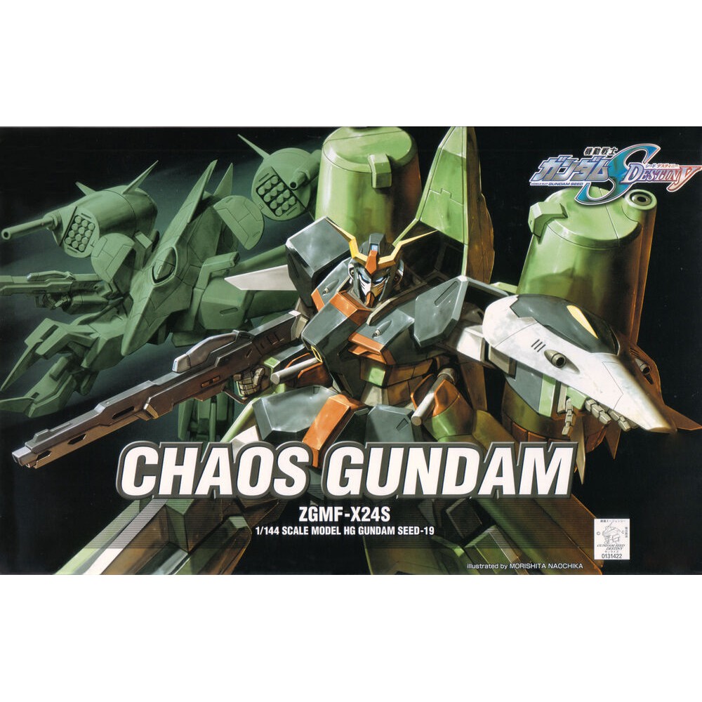 Bandai HG SEED Chaos Gundam : 397 ByGunplaStyle | Shopee Thailand