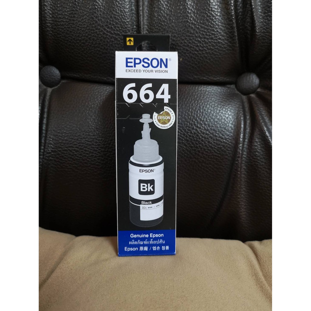 หมึก epson t6641 ของแท้ | Shopee Thailand
