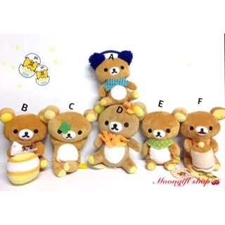 rilakkuma แท้ ราคาพิเศษ | ซื้อออนไลน์ที่ Shopee ส่งฟรี*ทั่วไทย! ตุ๊กตา ...