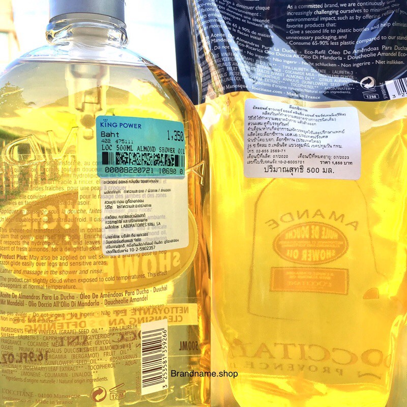 [จัดส่ง ที่รวดเร็ว ] ♫L'Occitane Almond Shower Oil 500 ml./ Refill 500ml.☼ | Shopee Thailand
