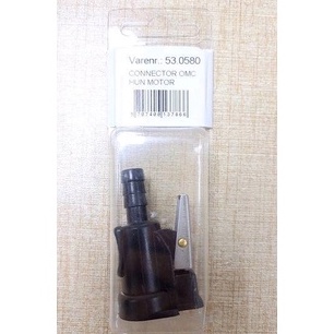 หัวต่อสายน้ำมันเครื่อง - อุปกรณ์เรือ - [C14503 & 53.0580 ] - MOTOR ...