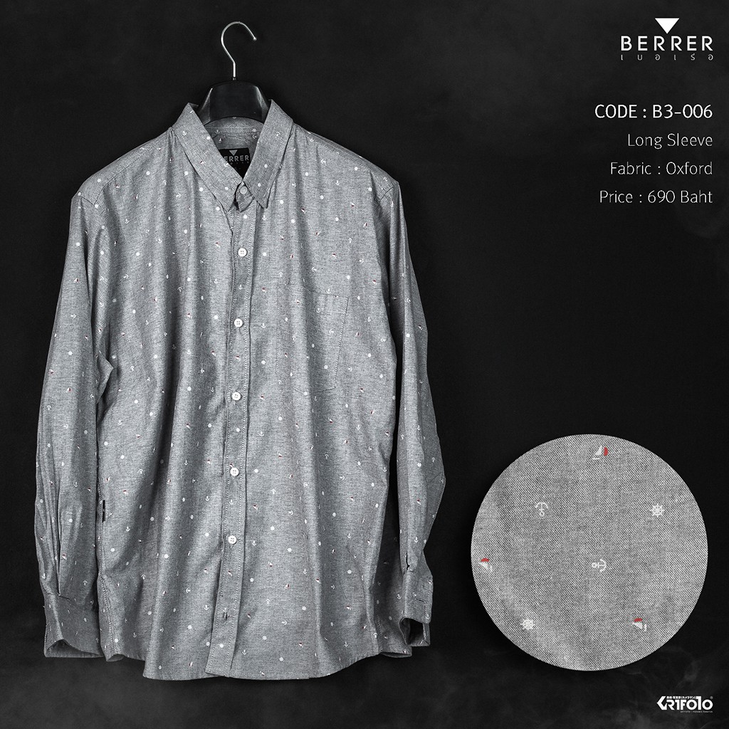 BERRER เสื้อผ้าผู้ชายอ้วน : เสื้อเชิ้ตแขนยาว ลายเทา เรือใบ | Shopee Thailand