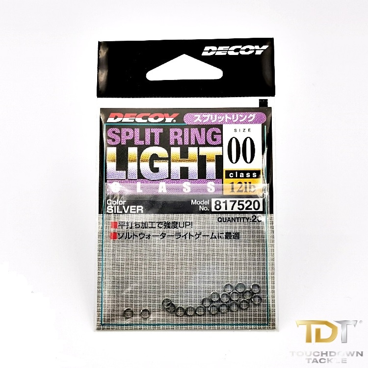 DECOY R-4 SPLIT RING LIGHT *** สปริทริง งานเหยื่อปลอม JAPAN 100% *** | Shopee Thailand