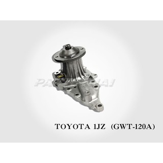ปั้มน้ำ TOYOTA TOYOTA 1JZ GWT-120A | Shopee Thailand