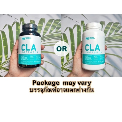 ซีแอลเอ CLA 750 mg 90 Softgels (ON™ Optimum Nutrition®) Conjugated ...