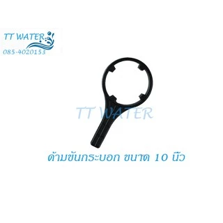 tt water ราคาพิเศษ | ซื้อออนไลน์ที่ Shopee ส่งฟรี*ทั่วไทย!