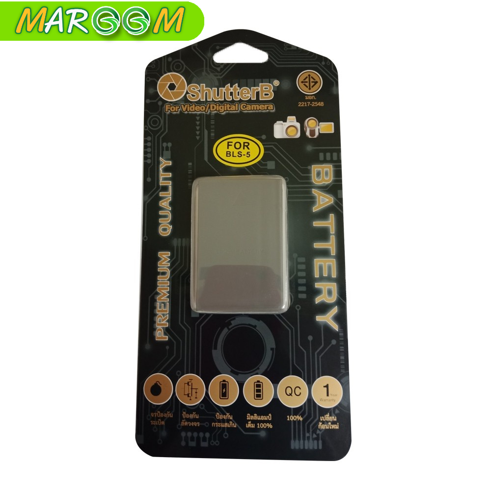 แบตเตอรี่ กล้อง Shutter B รุ่น BLS-5 รับประกัน 1 ปี SHUTTER B BATTERY ...