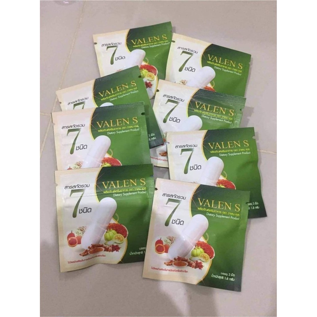 VALEN S ผลิตภัณฑ์เสริมอาหาร วาเลนเอส ขนาด 3 แคปซูล | Shopee Thailand