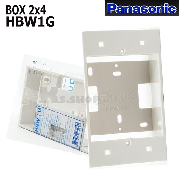 PANASONIC บ๊อกซ์ลอย 2x4 HBW1G , BOX 4x4 HBW2G | Shopee Thailand