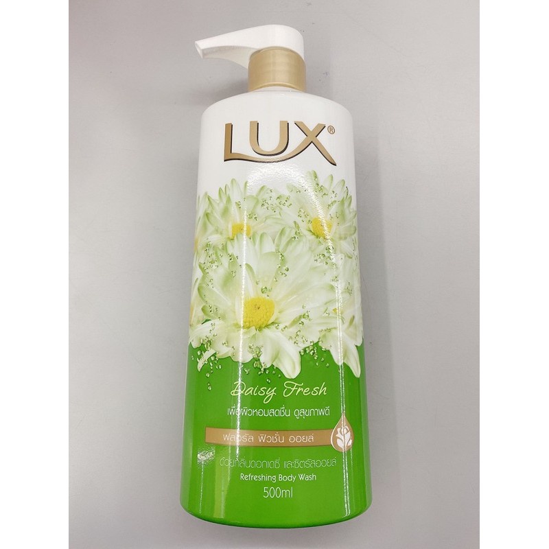 พร้อมส่ง！！ lux shower cream 500 ml ลักส์ ครีมอาบน้ำ 500 มล | Shopee ...