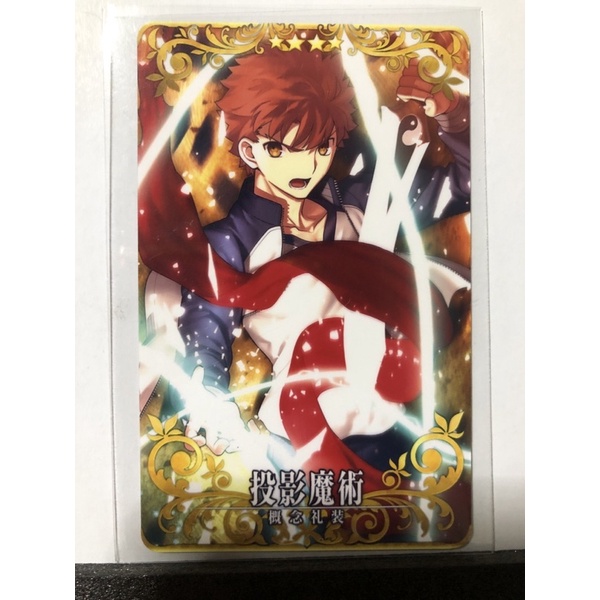 FGO Fate grand order Arcade fgo ac fate ac การ์ดอาเคต เฟท FGO Arcade ...