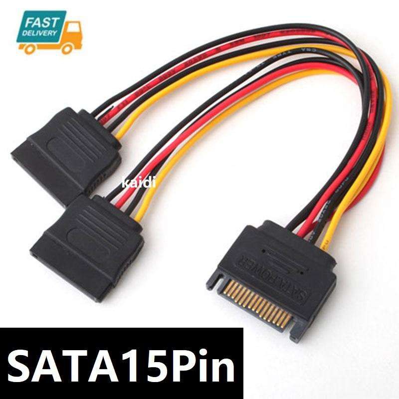 สายแปลง Power SATA to SATA Y CABLE 1 ออก 2 (15Pin SATA Power Y-Splitter Cable) | Shopee Thailand