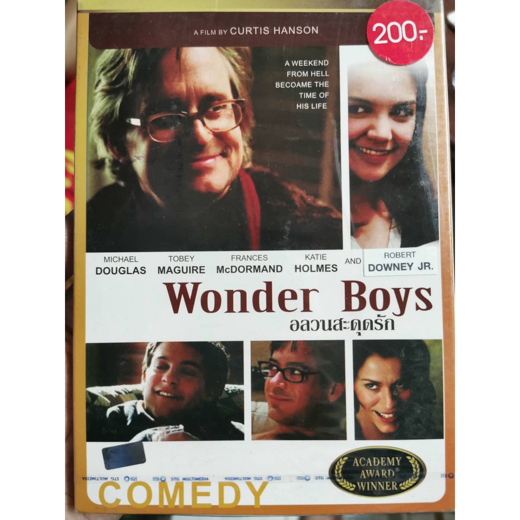 DVD : Wonder Boys (2000) อลวนสะดุดรัก Michael Douglas, Tobey Maguire ...