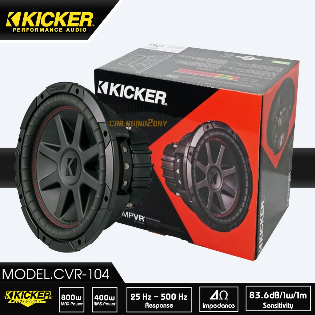 subwoofer KICKER CVR-104 ราคาข้างละ 6550 บาท ลำโพง ซับ เบส ซับวูฟเฟอร์ ...