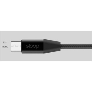 สายชาร์จ Eloop Cable รุ่น S32 USB Data Cable Micro USB (สีดำ) | Shopee Thailand