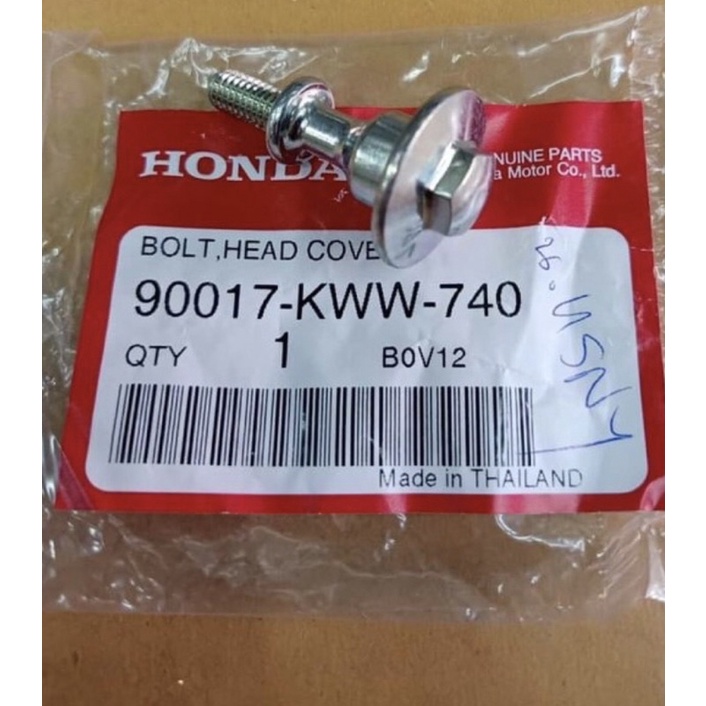 น๊อตฝาสูบรถW110i แท้จากศูนย์Honda | Shopee Thailand