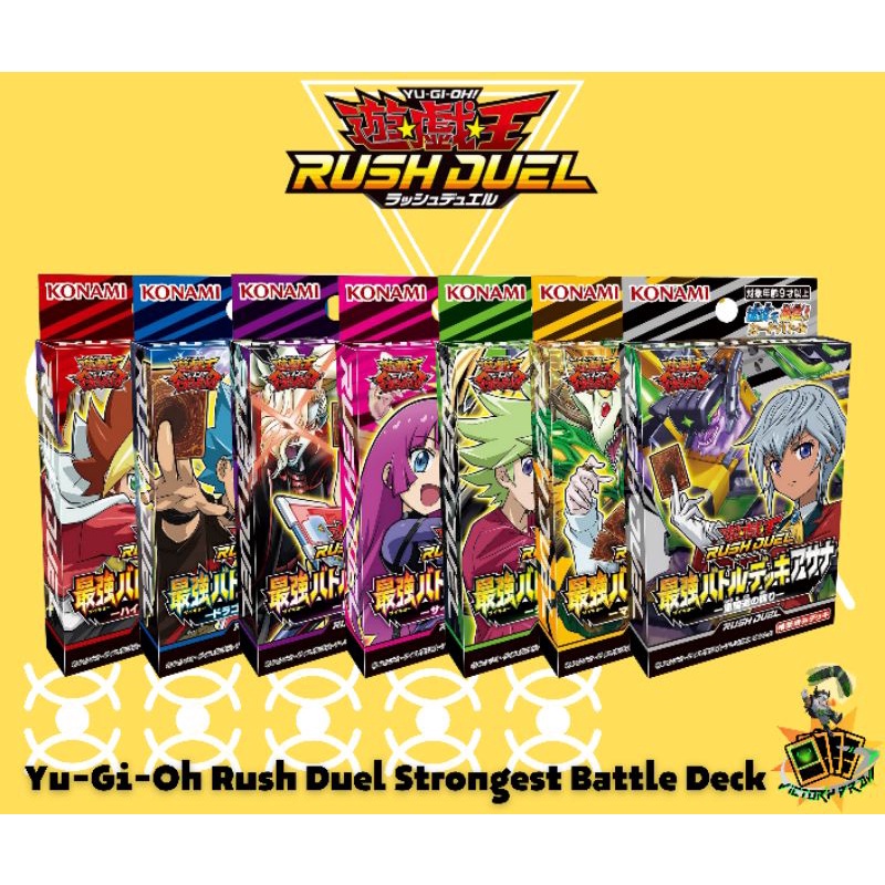 [YGO7] Rush Duel Strongest Battle Deck Yuga/Luke/Gakuto/Romin/Roa/Neiru ...