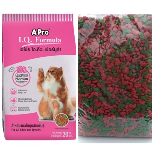 อาหารแมว Apro IQ Formula อาหารแมว ชนิดเม็ด สำหรับแมวโตทุกสายพันธุ์ ...