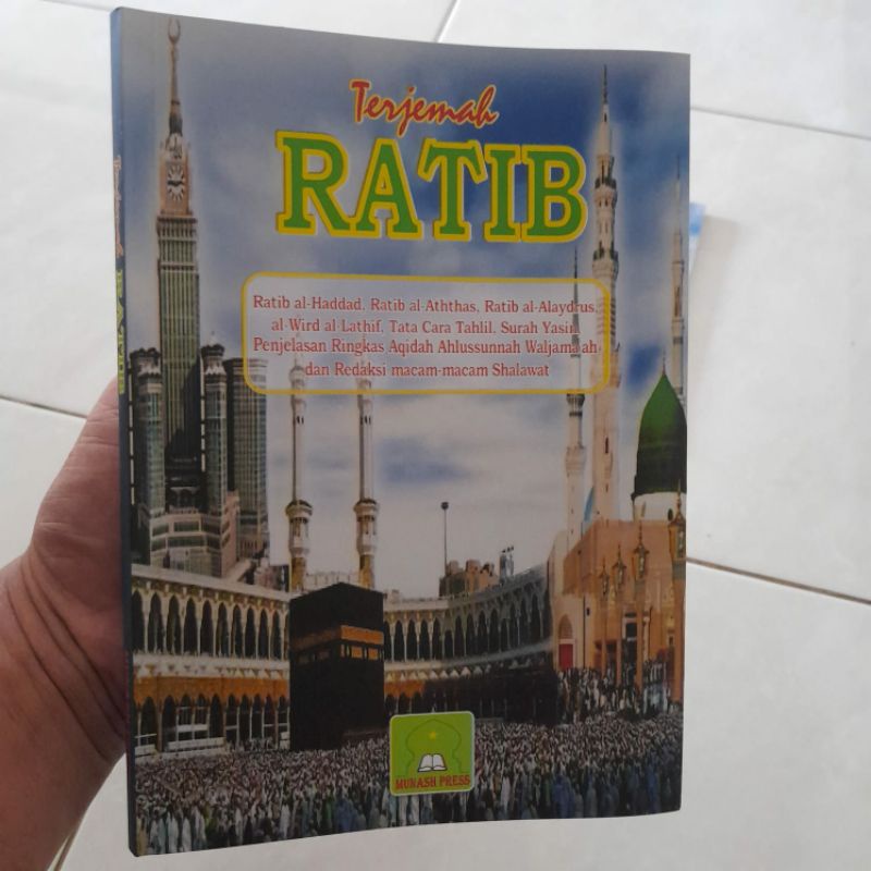 Ratib แปลกระดาษกด hvs Munash | Shopee Thailand