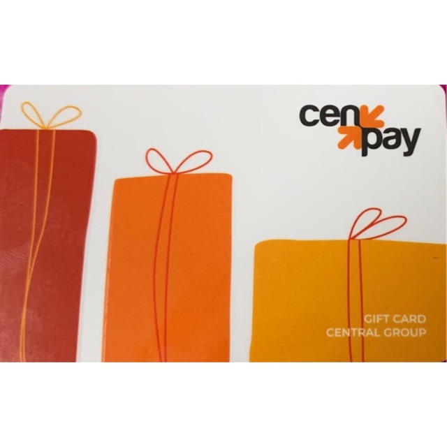 Voucher CenPay (กระดาษ) | Shopee Thailand