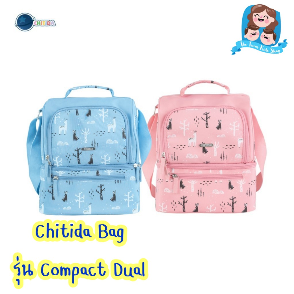 CHITIDA BAG รุ่น COMPACT DUAL กระเป๋าเก็บความเย็น/ร้อน #2 สี | Shopee ...