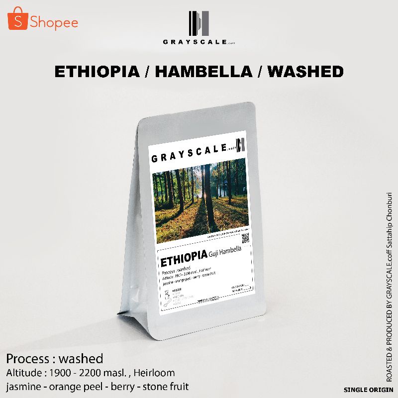 เมล็ดกาแฟคั่ว Ethiopia guji Hambella , washed process (100 กรัม) | Shopee Thailand
