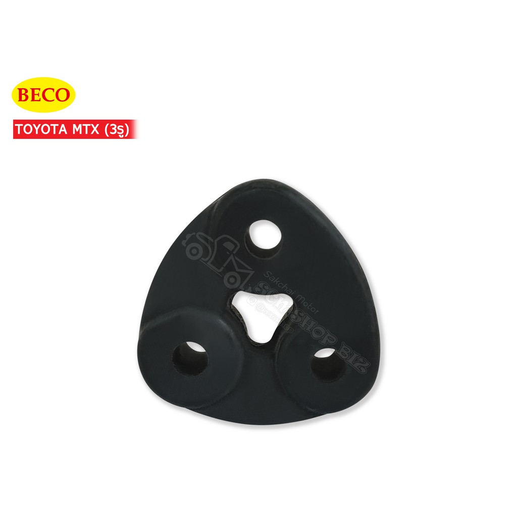 ยางหิ้วท่อไอเสีย TOYOTA ไมตี้เอ็กซ์ 3รู (17566-35010) | Shopee Thailand