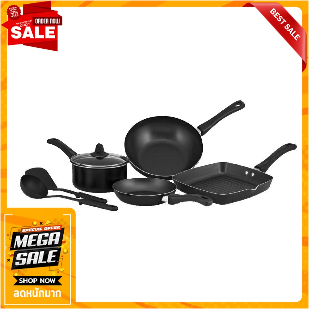 ชุดเครื่องครัว MEYER COOKWARE สีดำ 7 ชิ้น เครื่องครัว COOKWARE SET MEYER 7PCS BLACK | Shopee ...