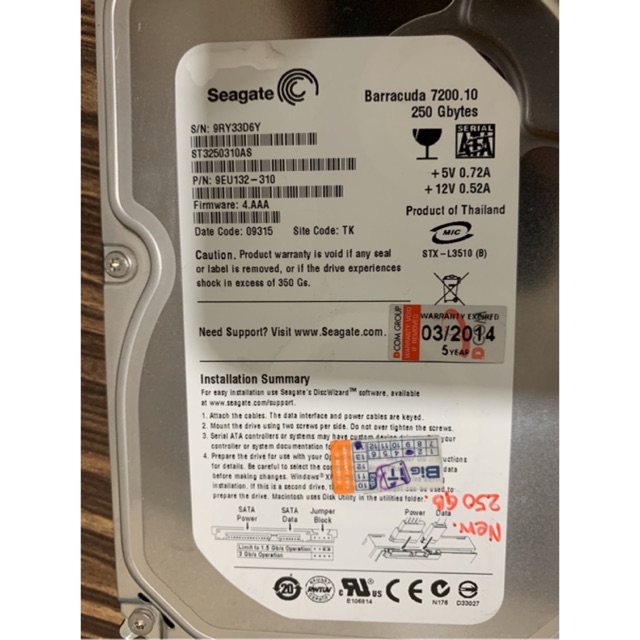 HDD 250 gbมือสองสภาพดี | Shopee Thailand