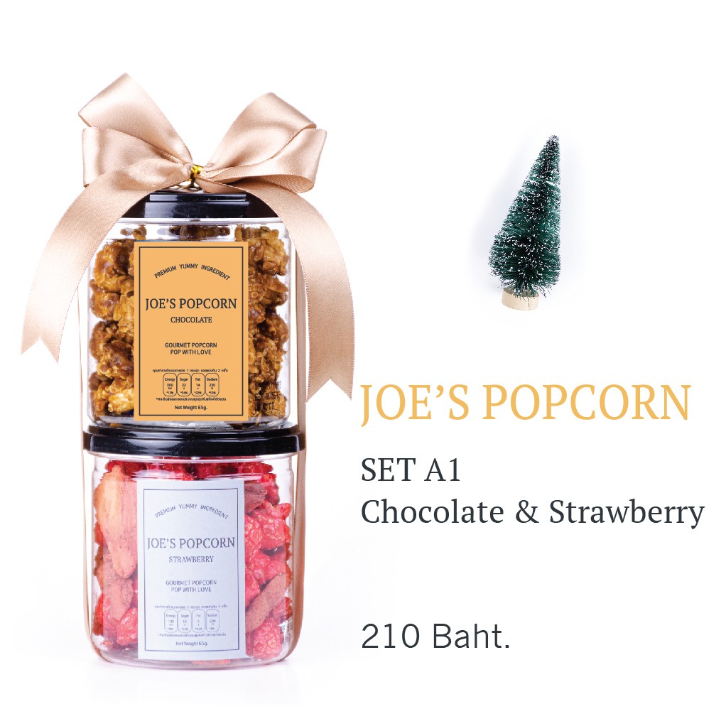 โจป๊อบคอร์น Joe's Popcorn รุ่น A Group ( 1 Set 2 กระปุก ) | Shopee Thailand