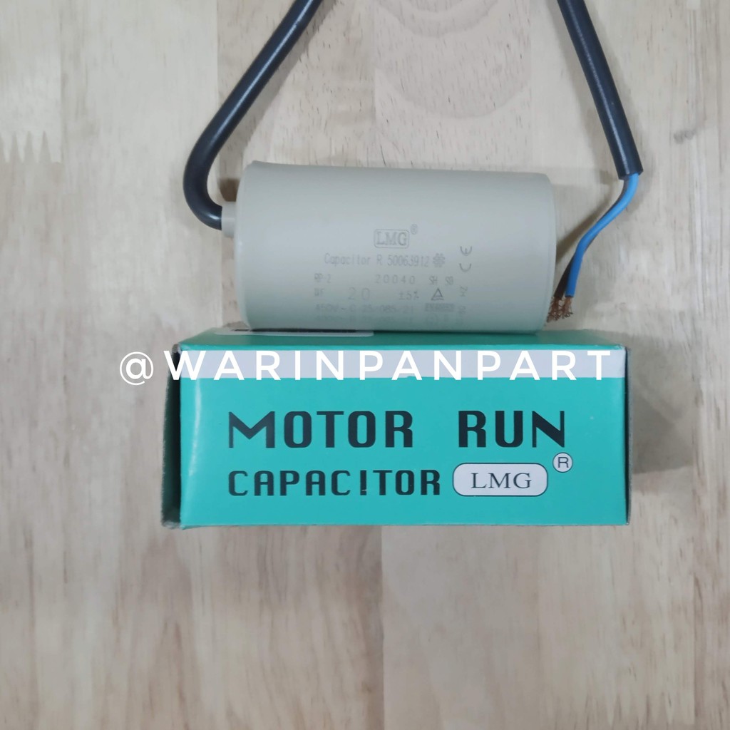 Capacitor LMG Run แบบกลม มีสายไฟ 4 uF -100 uF 450 V | Shopee Thailand