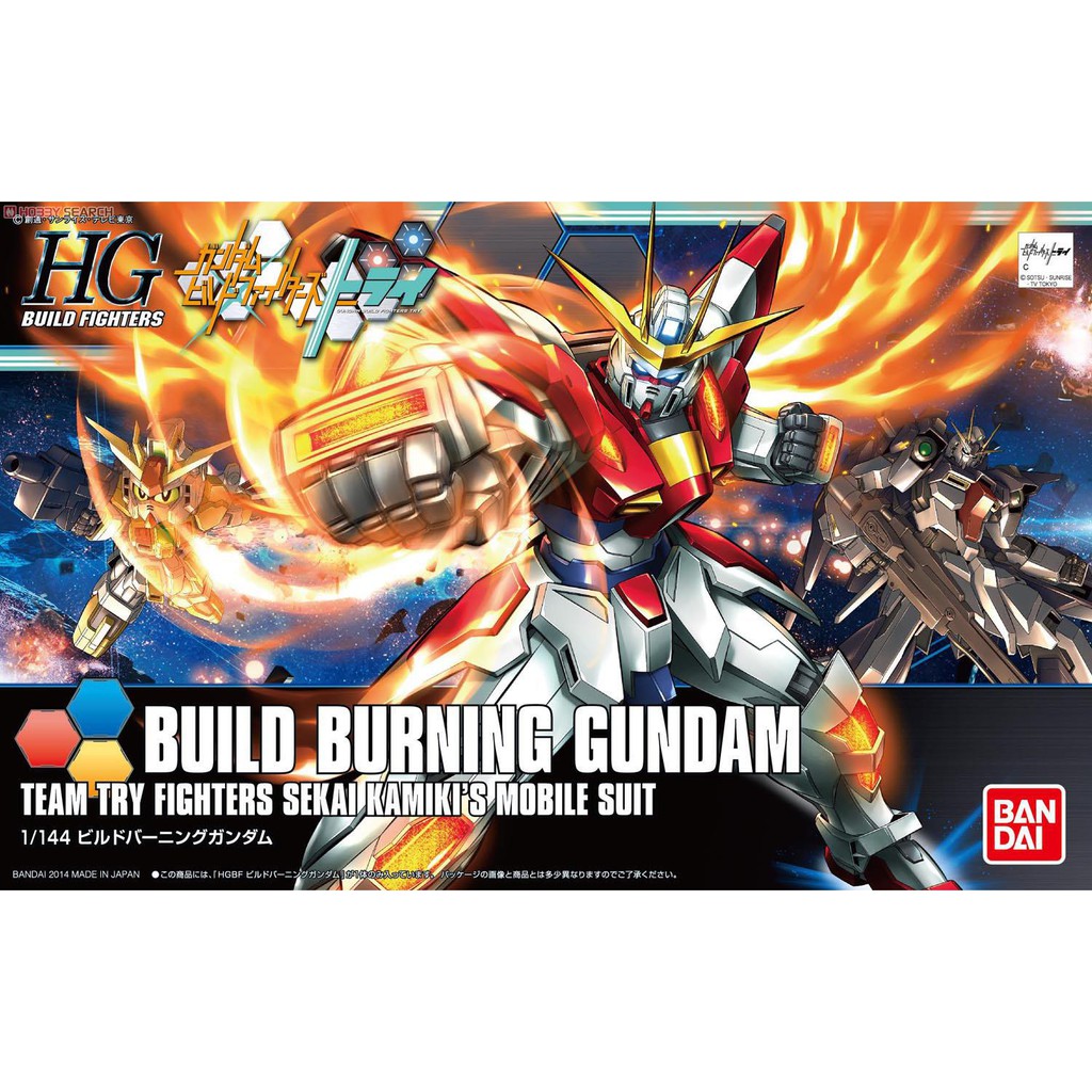 Bandai HGBF BG-011B Build Burning Gundam | Shopee Thailand