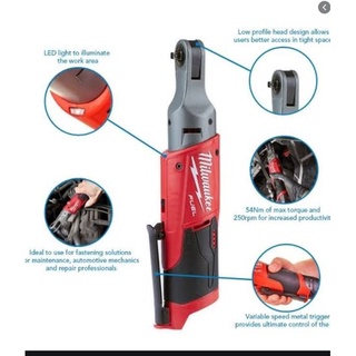 M12FIR12-0 ประแจบล็อกไร้สาย ขนาด 1/2 นิ้ว MILWAUKEE M12FIR12-0 FUEL ...