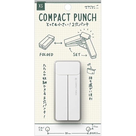 Midori XS Compact Hole Puncher เครื่องเจาะรูกระดาษพับได้ 5 แผ่น เล็ก ...