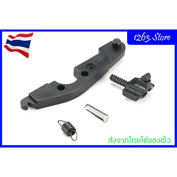 FlySky i6S fs-i6s self center Throttle stick modify part ชุดซ่อม ชุด ... FlySky i6S fs-i6s self center Throttle stick modify part ชุดซ่อม ชุด ...