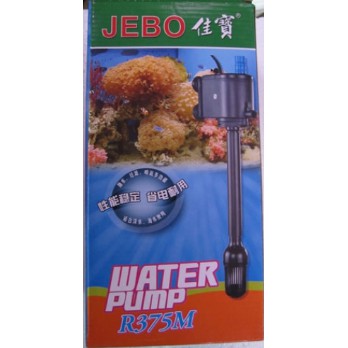 ตัวกรอง - ปั ๊ ม Jebo R375 M | Shopee Thailand