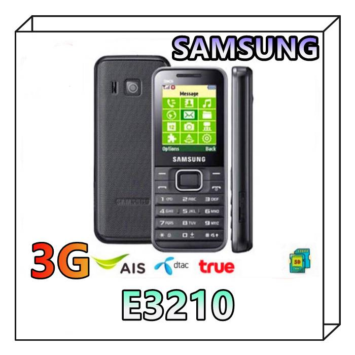 ซัมซุงฮีโร่ E3210 (แป้นพิมพ์ไทย) ประกันร้าน1เดือน | Shopee Thailand