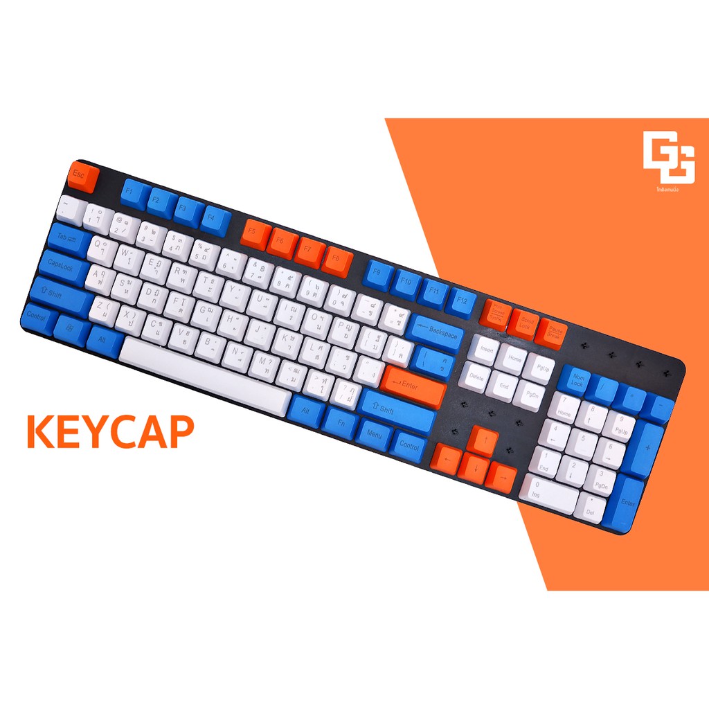 [Key Thai] Keycap Thai Mechanical & Semi Mechanical คีย์แคบสำหรับแต่ง ...