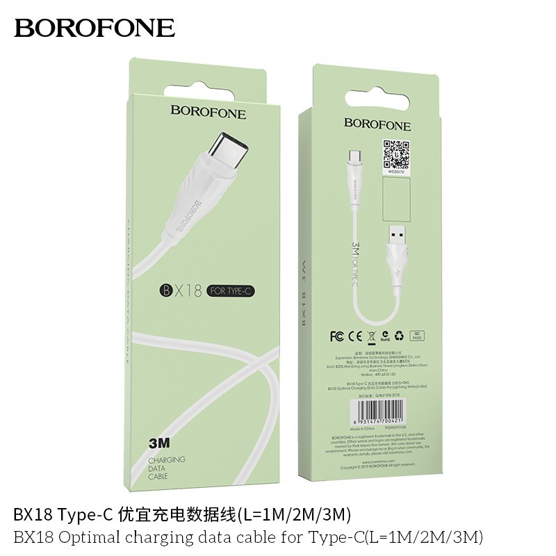 BOROFONE BX18 1M /2M /3M สายชาร์จโทรศัพท์มือถือ Type C ของแท้100% ตัว ...