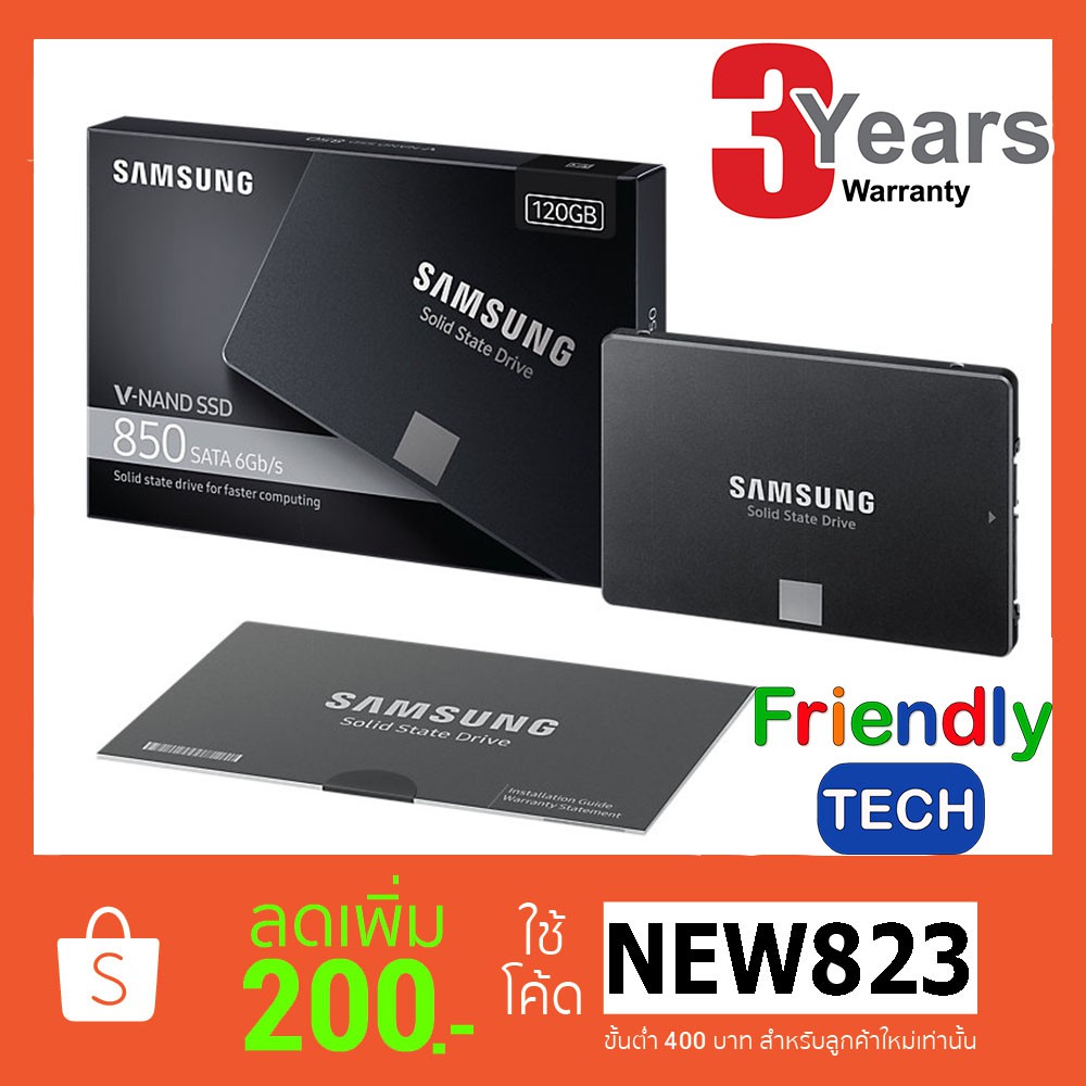 120 GB. SSD Samsung 850 SATA ( MZ-7LN120BW) | Shopee Thailand